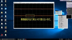 新VRM3★井戸端会議 : 2017年09月22日