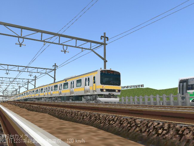 新VRM3★井戸端会議 : E231系総武線ゲットだぜ！