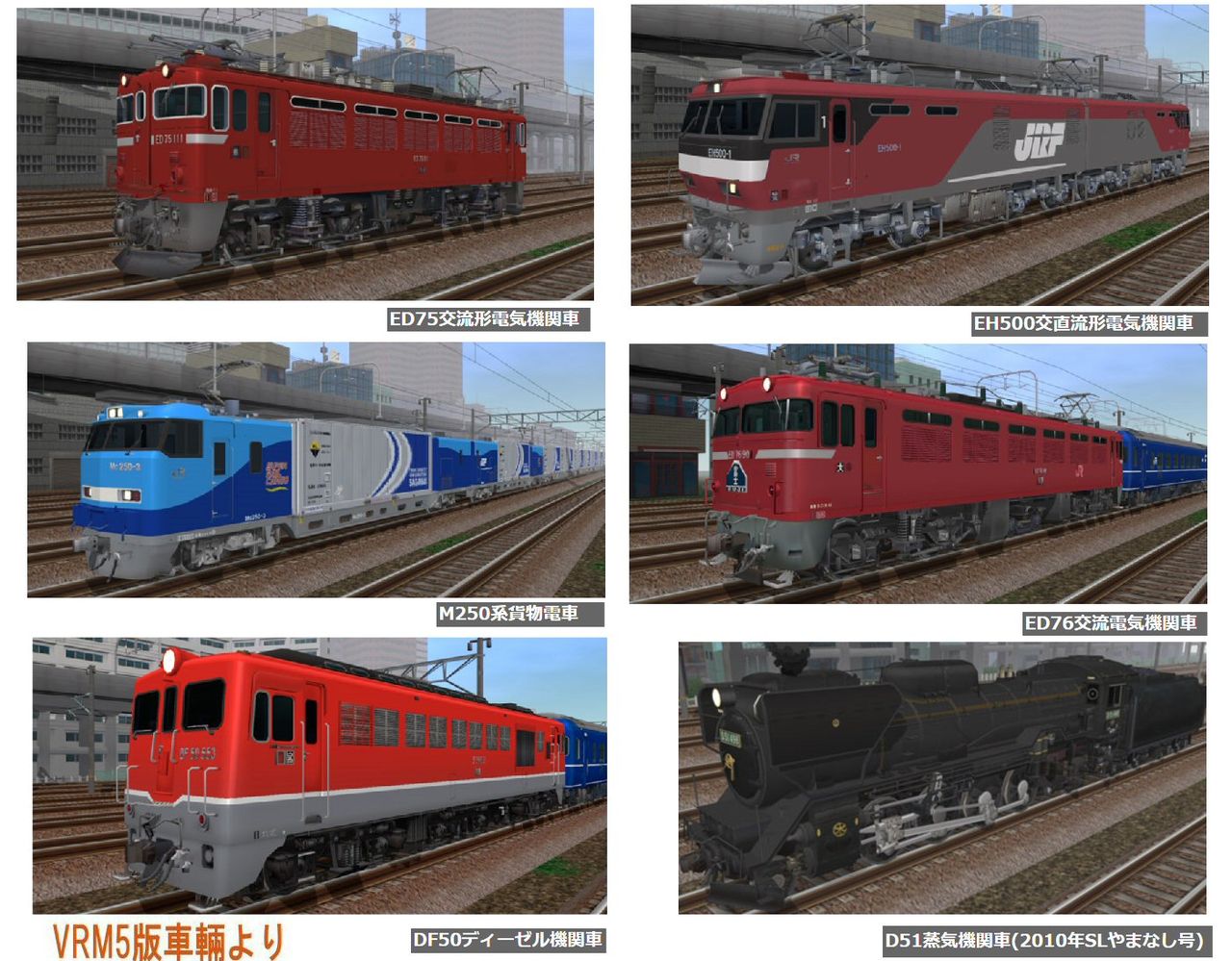 新VRM3★井戸端会議 : もしもVRM3で 使えたら パート2