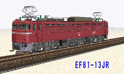 新VRM3★井戸端会議 : VRM3を広めよう？ひとり会13