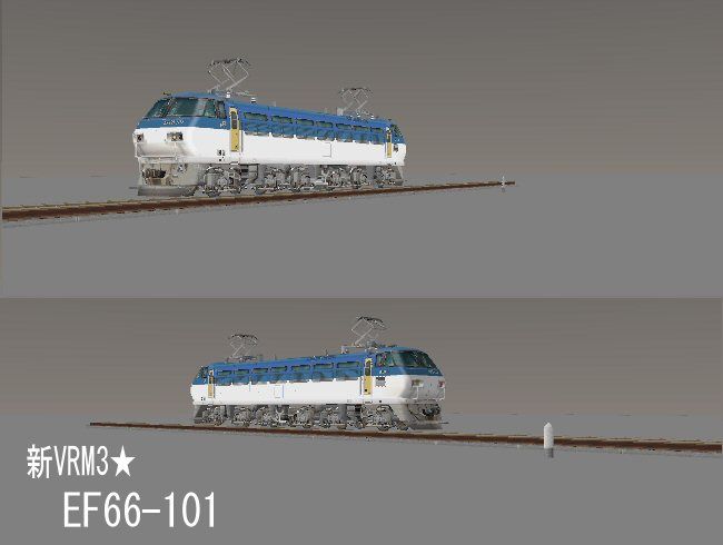 新VRM3★井戸端会議 : EF66電気機関車全11種紹介カタログ1