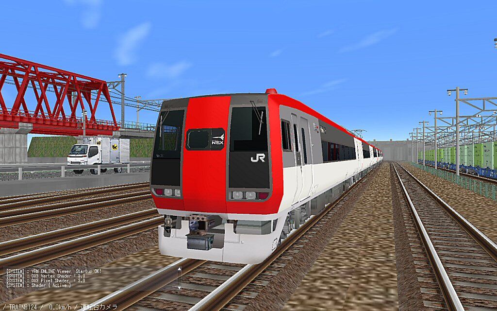 新VRM3★井戸端会議 : VRM3, VRM,NX版の253系を並べて見る