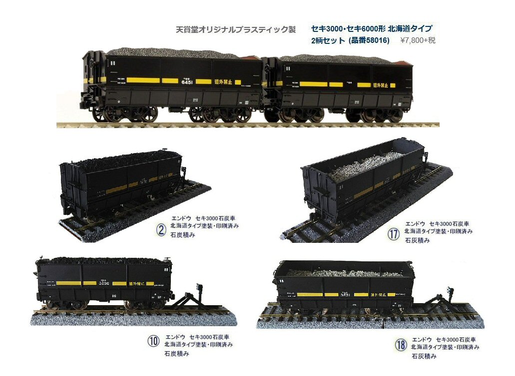 新VRM3★井戸端会議 : 2022年11月06日
