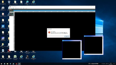 新VRM3★井戸端会議 : お隣さん画像8 VRMNXから