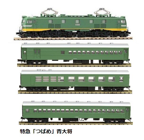 新VRM3★井戸端会議 : VRM3版細長レイアウト製作から43