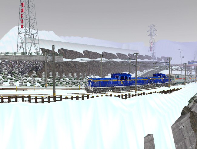 新VRM3★井戸端会議 : 力行シリーズ23 DD51重連カシオペア編成