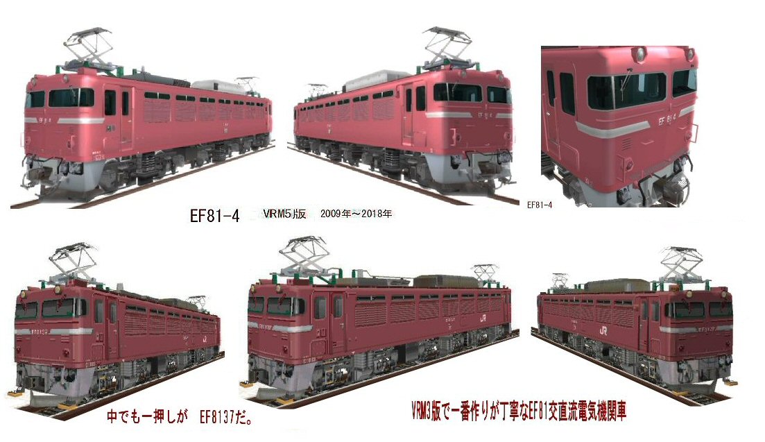 新VRM3★井戸端会議 : 2023年01月17日