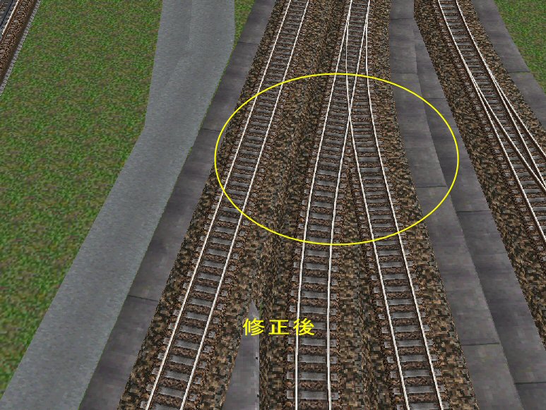 新VRM3★井戸端会議 : VRM3版細長レイアウト製作から16