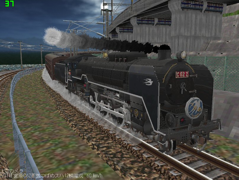 新VRM3★井戸端会議 : 2020年07月08日