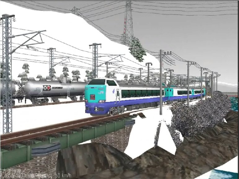 新VRM3★井戸端会議 : さよなら485系3000特急北越