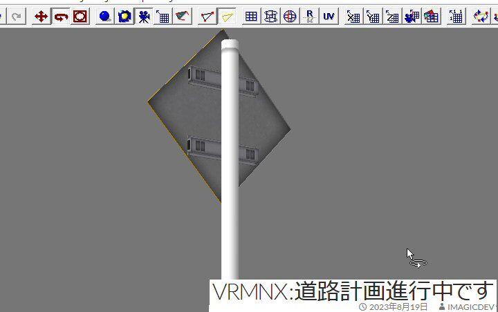 新VRM3★井戸端会議 : そこまでの描写は、必要か？