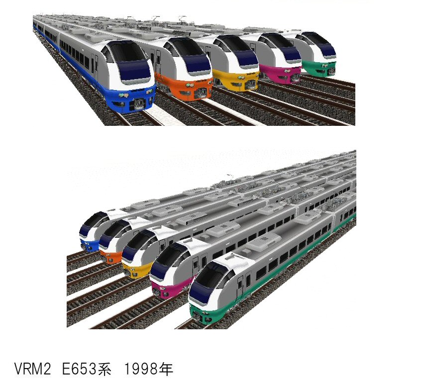 新VRM3★井戸端会議 : 進撃の特急14 E653系フレッシュひたちｵﾚﾝｼﾞﾊﾞｰﾓﾝ