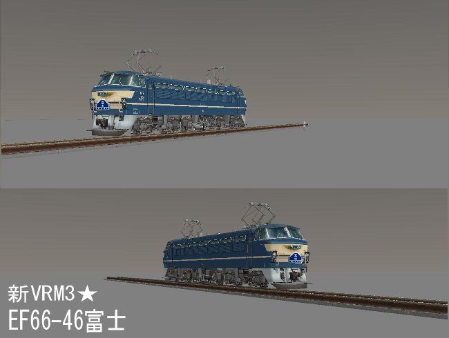 新VRM3★井戸端会議 : EF66電気機関車全11種紹介カタログ1