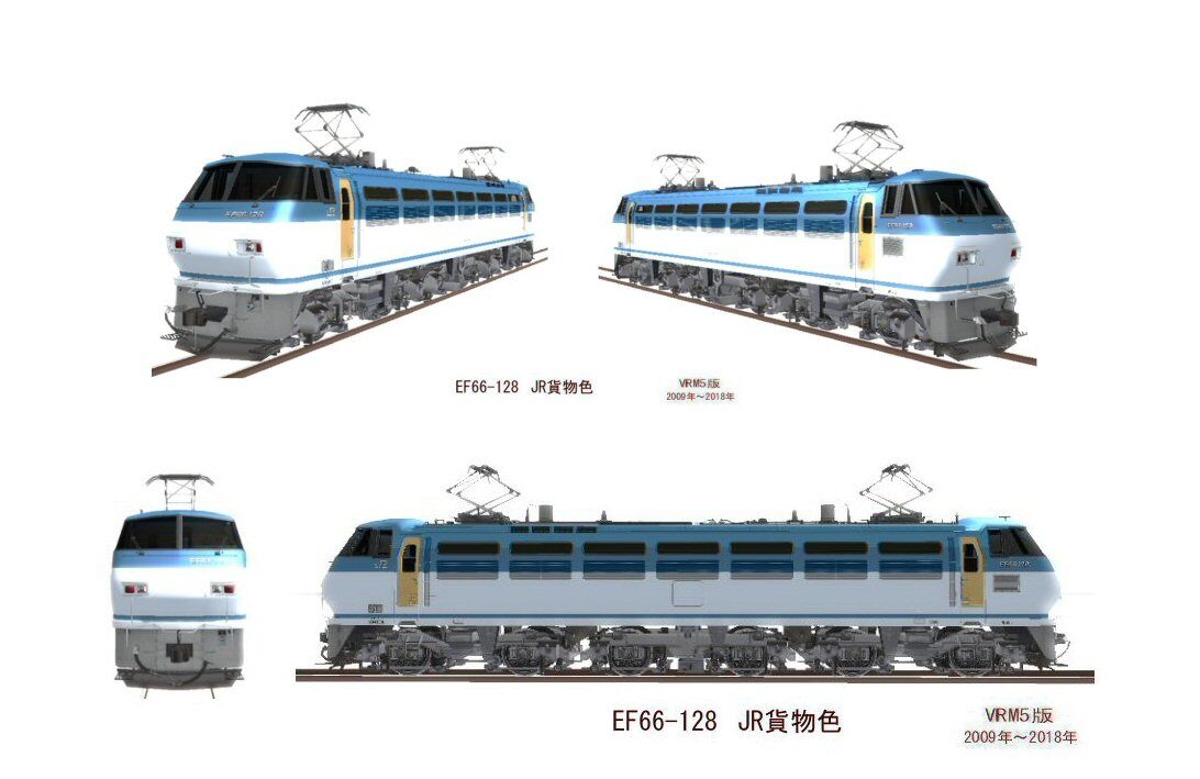 新VRM3★井戸端会議 : 2020年09月22日