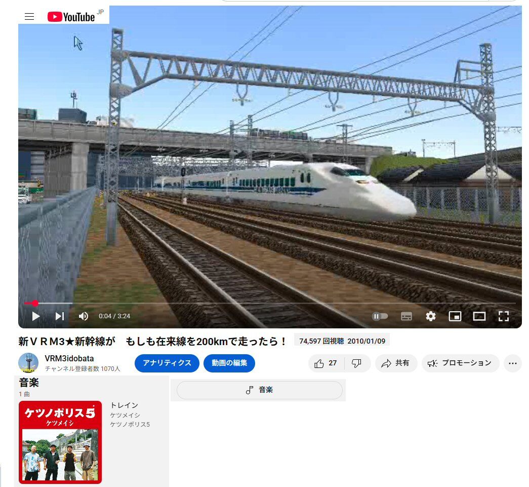新VRM3★井戸端会議 : なぜ昔のVRM3版YouTube動画が受けたのか？