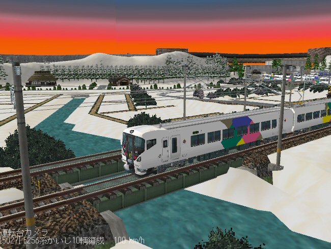 新VRM3★井戸端会議 : 新特急シリーズby仮想熊ヶ根鉄橋 E257系かいじ