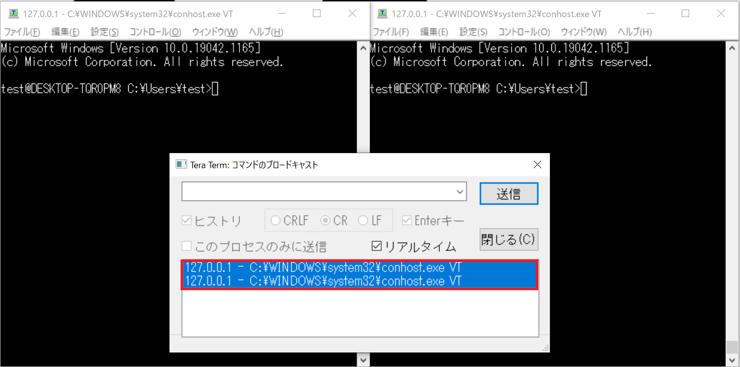 Tera Termのおすすめ機能と使い方 : カモろぐ( ´ω` )