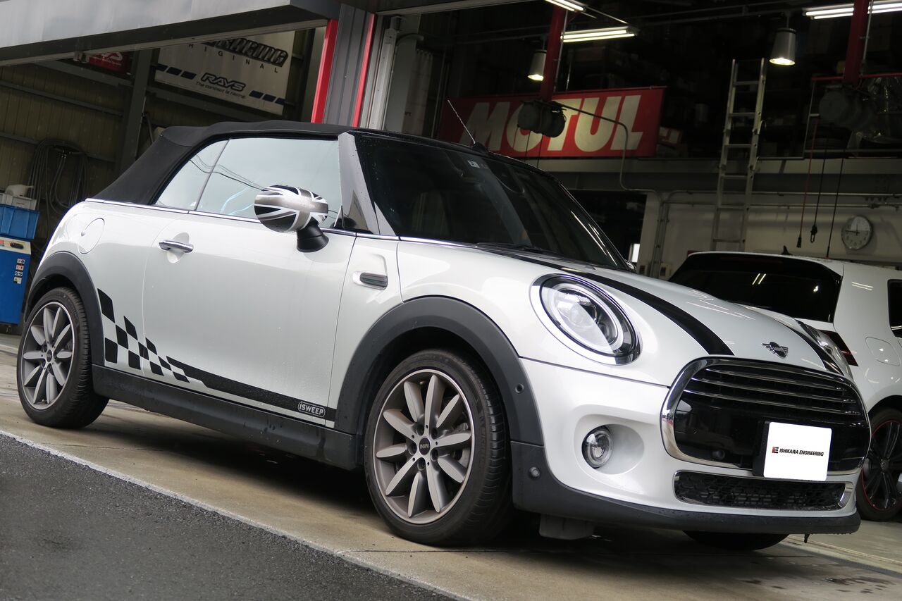 イシカワエンジニアリング スタッフブログ:MINI F57 Cooper × NM Engineering Rear Sway-Bar