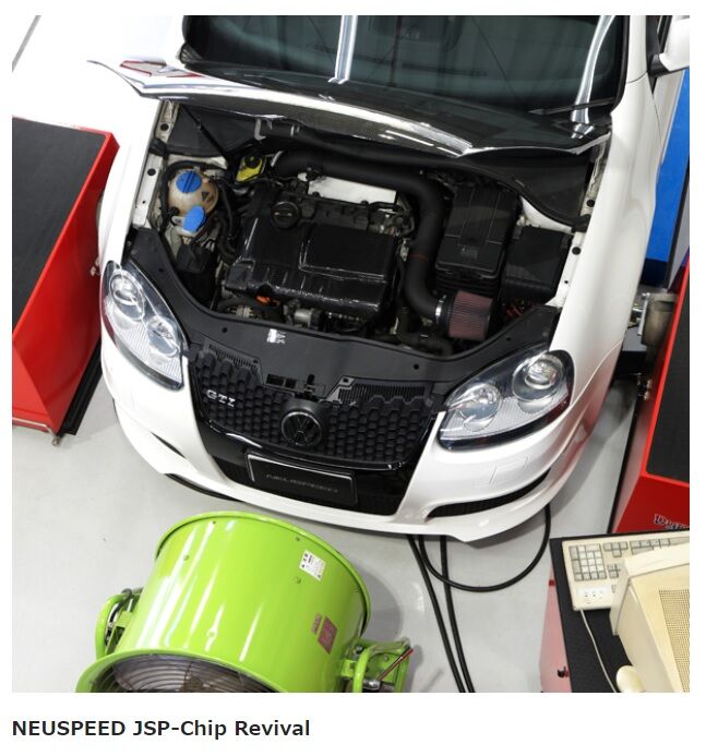 イシカワエンジニアリング スタッフブログ:NEUSPEED JSP-Chip Revival