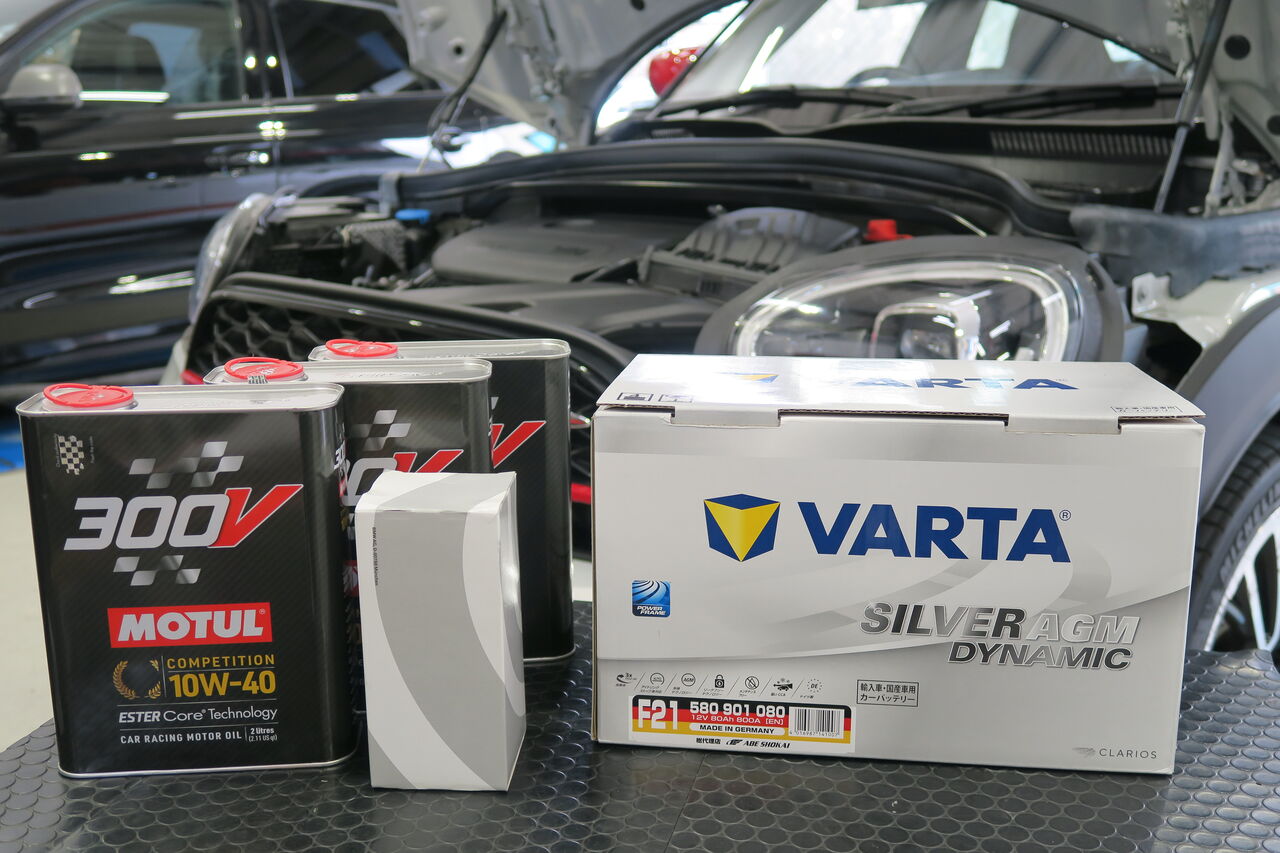 イシカワエンジニアリング スタッフブログ:MINI F60 JCW × MOTUL 300V & VARTA AGM Battery