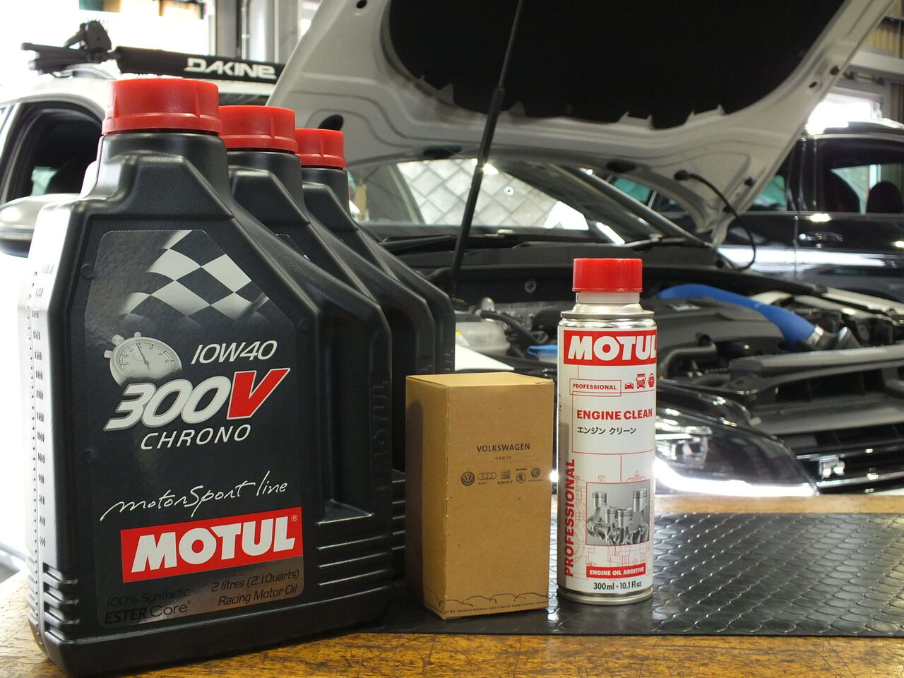 イシカワエンジニアリング スタッフブログ:VW GOLF7.5 R Variant DSG × MOTUL Engine Oil