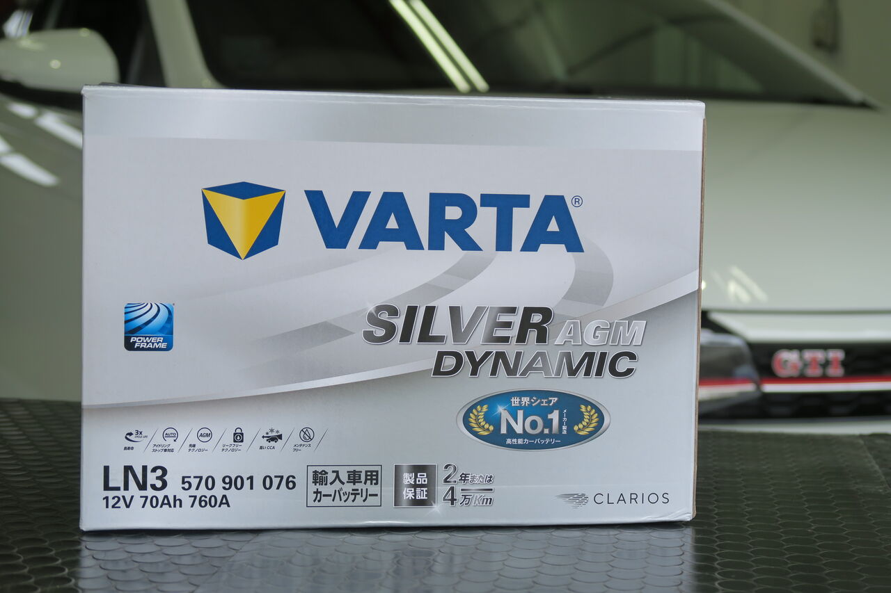 イシカワエンジニアリング スタッフブログ:VW POLO (AW) GTI × VARTA AGM Battery