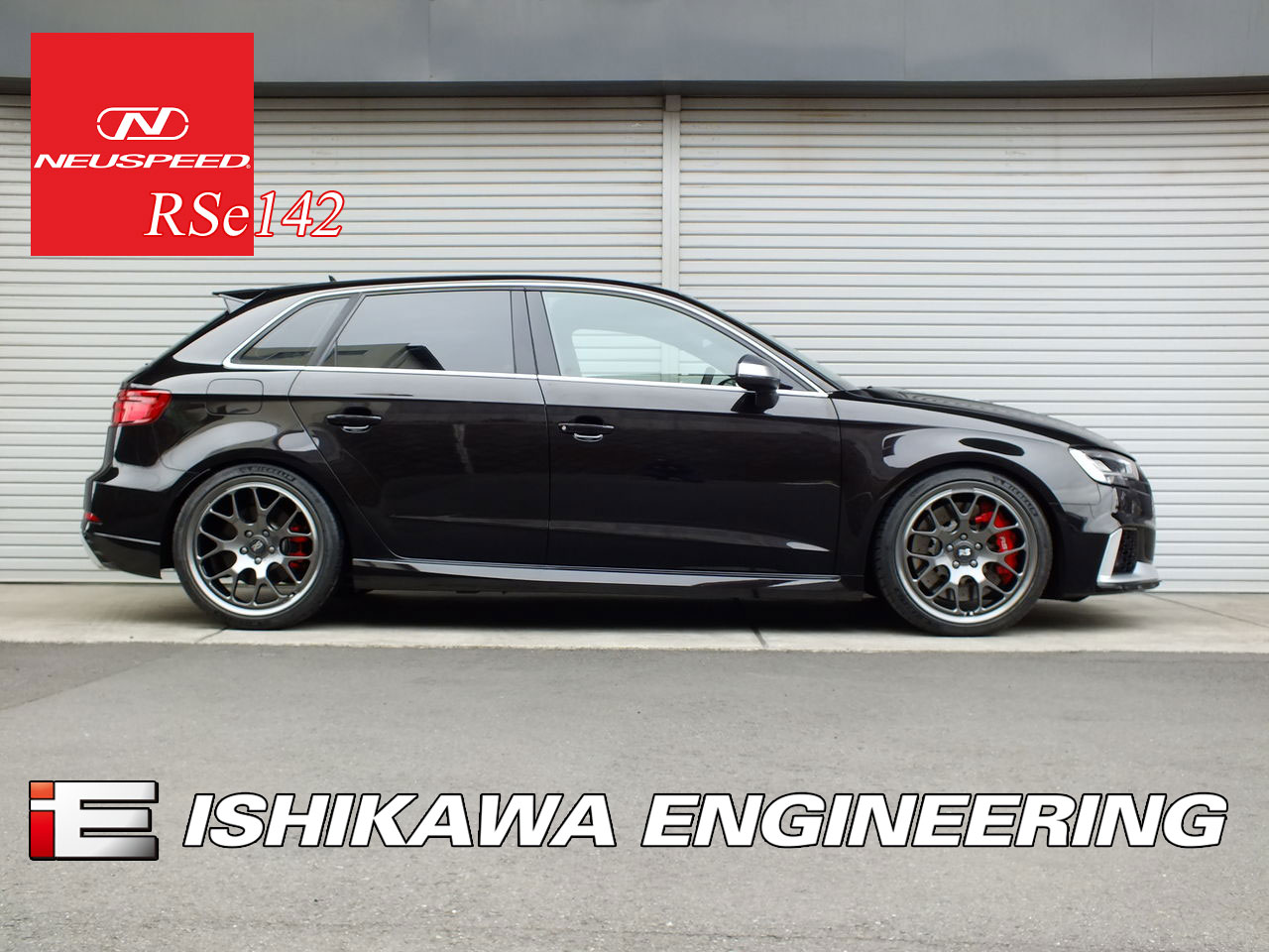 イシカワエンジニアリング スタッフブログ:IEパーツセレクションVol.10～NEUSPEED RSe142～