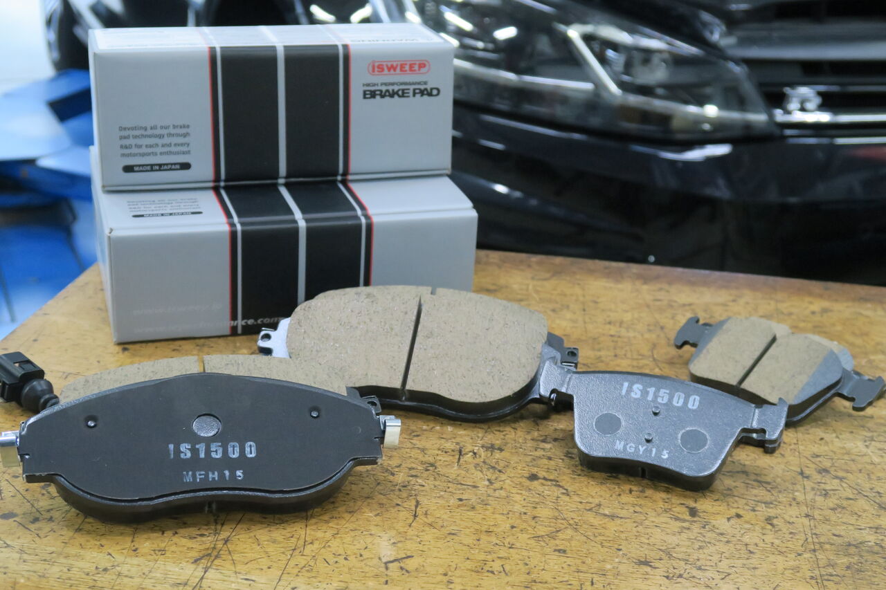 イシカワエンジニアリング スタッフブログ:VW GOLF7.5 Variant R × NEUSPEED RSe142 & iSWEEP ...