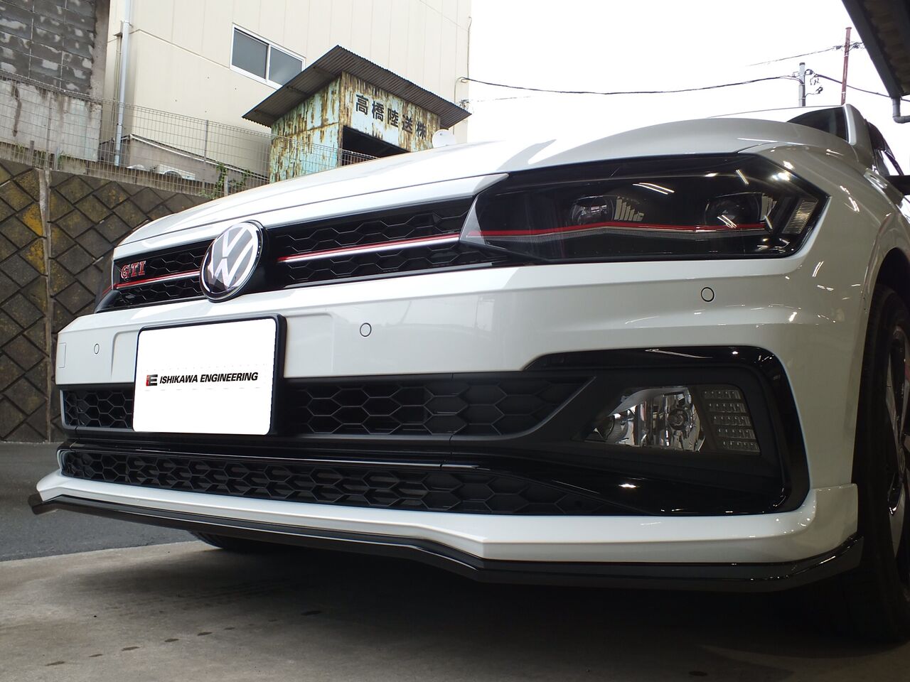 イシカワエンジニアリング スタッフブログ:VW POLO (AW) GTI × iSWEEP POLO AW GTI FRONT SPOILER
