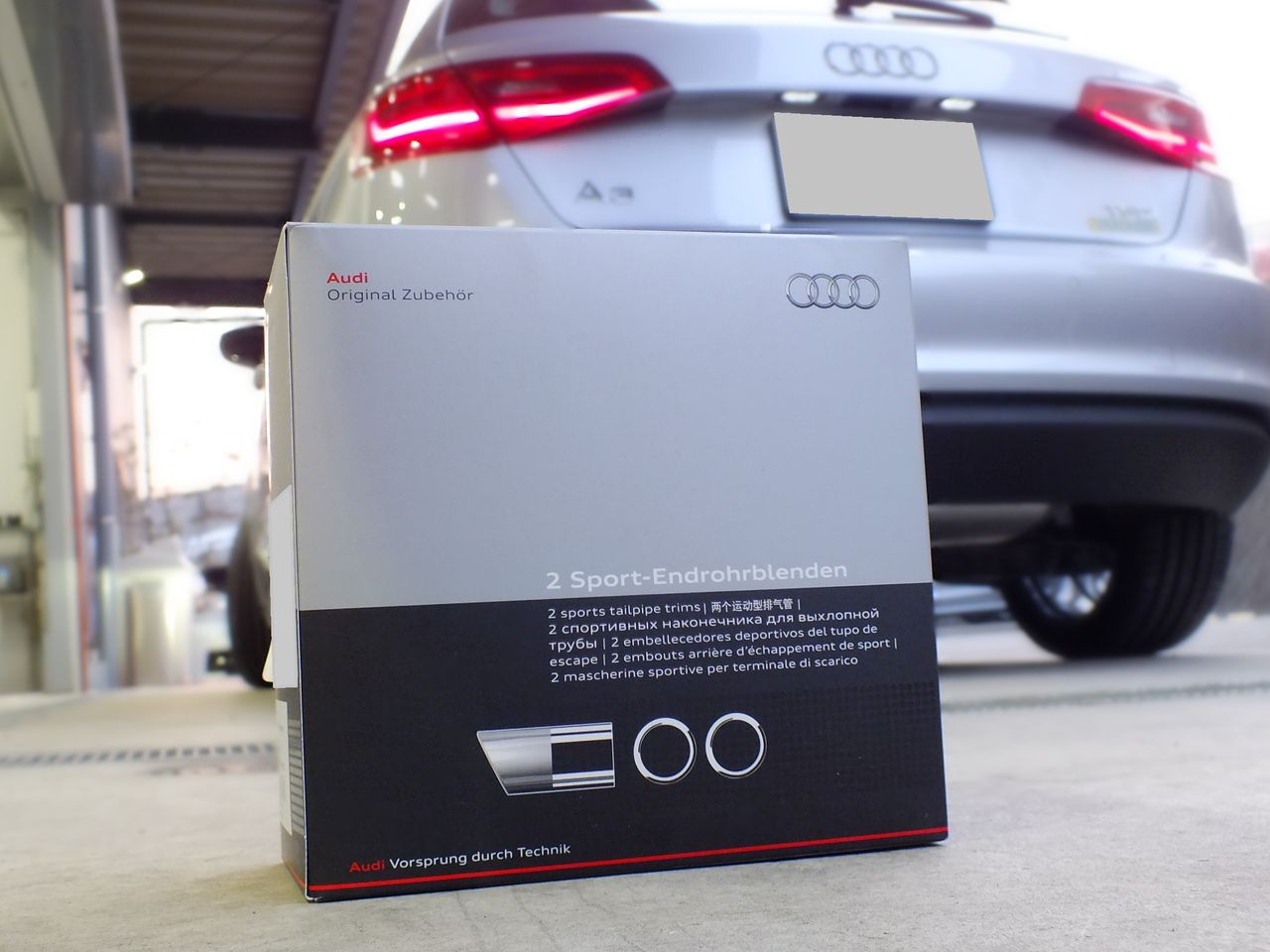 イシカワエンジニアリング スタッフブログ:A3 8V Sportback × NEUSPEED RSe12