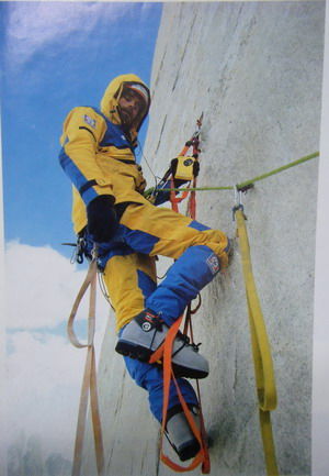 Old But Gteat(Mountain111号から) : 国際山岳ガイド 山下