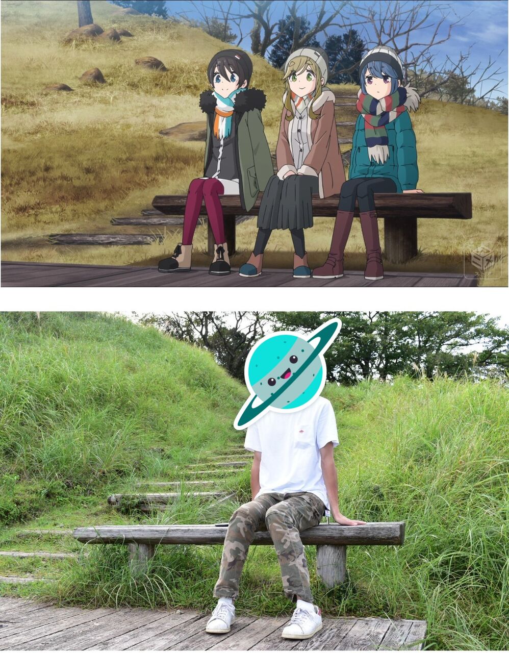 旅行 : まったりんブログ