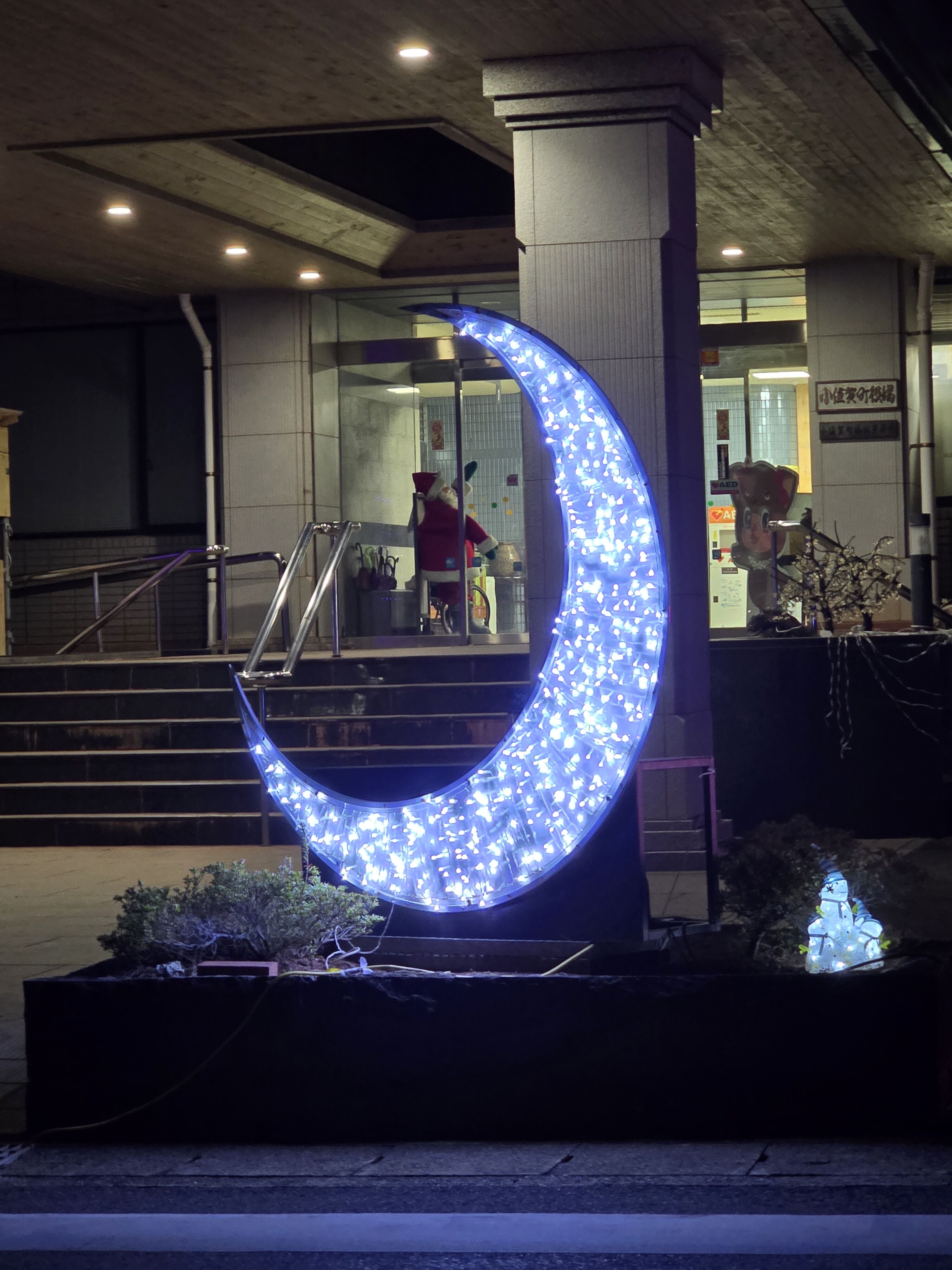 ワンちゃん☆ママン奮闘記 : スーパーが開いた！！