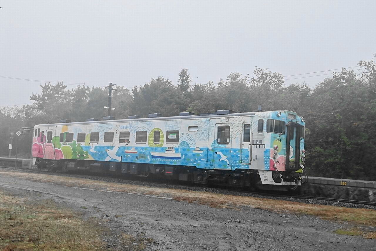 今日は祝日だった！ : 鹿部散歩