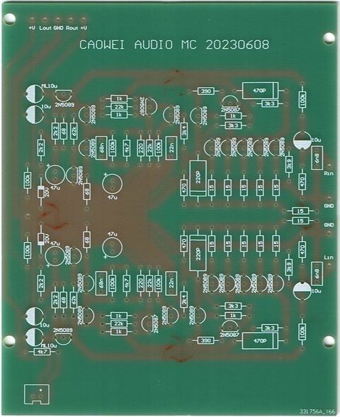 本日の着弾品20240706 Phono EQ Amp Kit（NAIM MC RIAA Clone） : IIIkun_15のオーディオ戯言blog