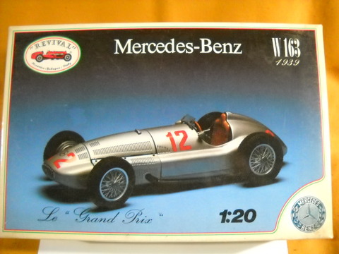 郷愁模型店 異次元航法堂 : 2025年2月16日終了の出品物一覧 この機会にぜひぜひご参戦ください。