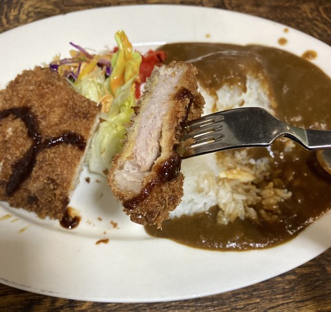 いかけやのおっちゃん