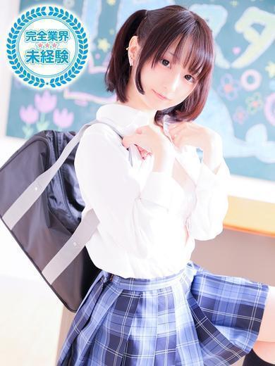 新宿│JKスタ〇ル│あめちゃん : イケフクロウの風俗体験レポのcodoc版サイト（兼避難所）