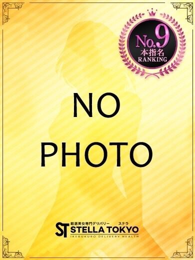 10月の月間MVPとイチオシ嬢 : イケフクロウの風俗体験レポのcodoc版サイト（兼避難所）