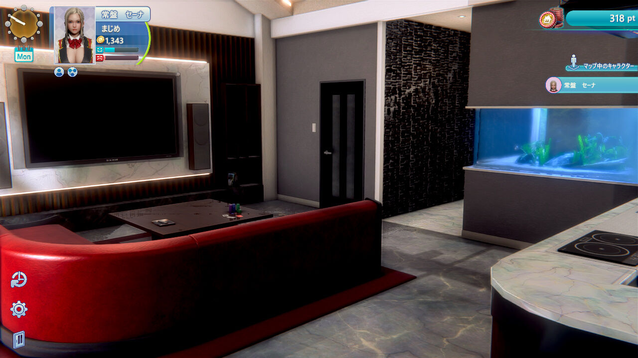 RoomGirlをプレイしています③ : VRエロゲと3Dエロゲが好きです