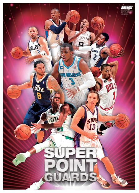 【NBA】SUPER POINT GUARDS : I LOVE NBA NAKのブログ