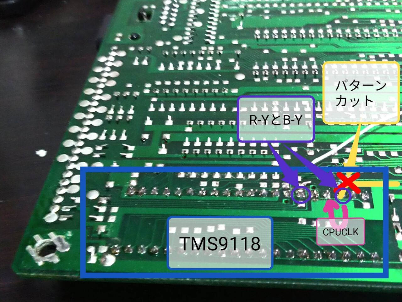 SONYのMSX HB-101(HITBIT MEZZO)のVDP換装 : TMS-RGBのblog