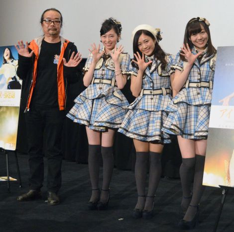 【速報】須田亜香里「SKE入りしたら校則違反になり大学推薦を取り消された。」 : ネタ速PRO2015