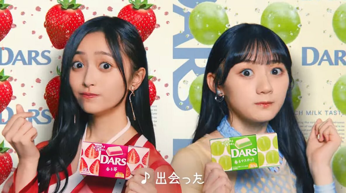 【乃木坂46】川崎桜、『DARS』CM撮影時の井上和とのエピソードを公開！｜『SCHOOL OF LOCK！』 : 今、まとめたい乃木坂がいる