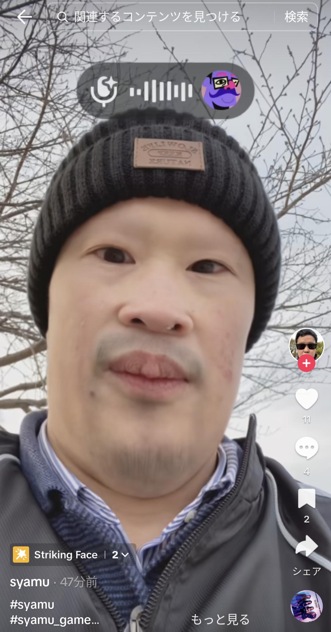 【悲報】Syamuさん、アプリの加工機能で変身するも一部のねらーはそれに気づかなかった模様 : ゲーム実況者速報＠YouTube系まとめ