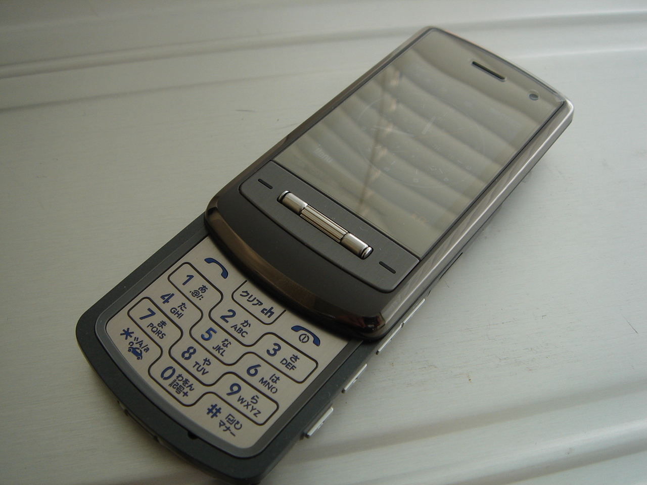 0715：Docomo L705iX : 200万画素の記憶