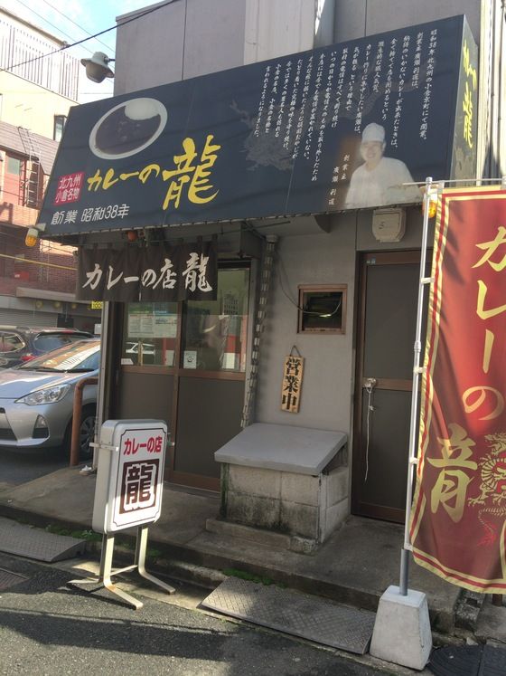 2018年09月27日 : マックス･シャーザー＆ポール･スキーンズ