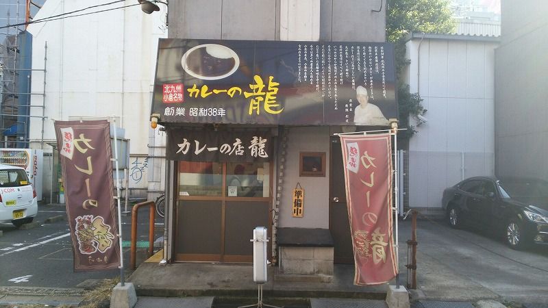 カレー : マックス･シャーザー＆ポール･スキーンズ