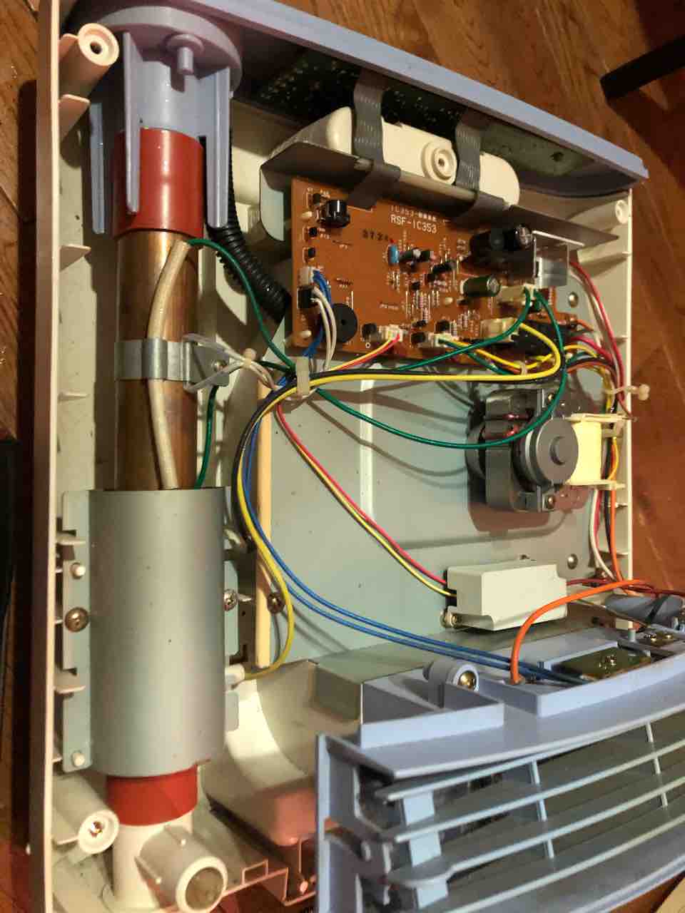 サンヨー加湿器 RSF-IC353の修理 : 小さな町の旧車スローライフ