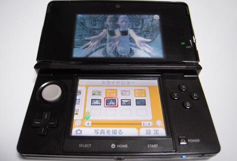 ゆるゆる回す:TriDef/iZ3Dの立体SSをmpoに変換して3DSで見る - livedoor Blog（ブログ）